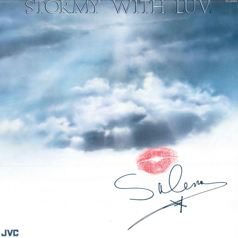 ・アーティスト Salena Jones ・タイトル Stormy With Luv ・レーベル・型番 JVC VIJ6304 ・フォーマット LPレコード ・コンディション(盤) 非常に良い(EX) ・コンディション(ジャケット) 良い ...