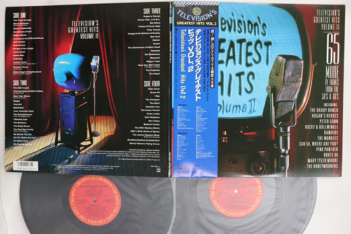 ・アーティスト Various ・タイトル Television Greatest Hits Vol.2 ・レーベル・型番 CBS SONY 42AP32467 ・フォーマット LPレコード ・コンディション(盤) 良い (VG+) ・コン...