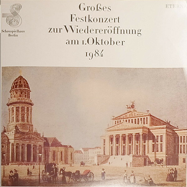 ・アーティスト Carl Maria von Weber, Ernst Hermann Meyer, Felix Mendelssohn-Bartholdy, Franz Schubert, Ludwig van Beethoven - K...