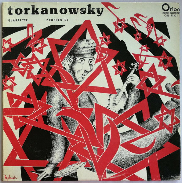 ・アーティスト Werner Torkanowsky ・タイトル Quartette / Prophecies ・レーベル・型番 Orion ORS81421 ・フォーマット LPレコード ・コンディション(盤) 非常に良い(EX) ・コン...