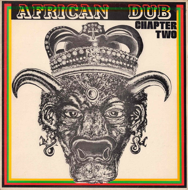 ・アーティスト Joe Gibbs & The Professionals ・タイトル African Dub - All Mighty - Chapter Two ・レーベル・型番 Lightning Records LIP11 ・フォー...