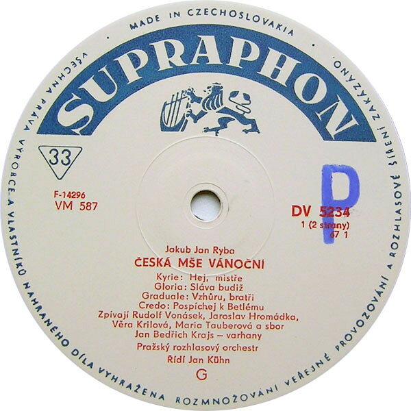 ・アーティスト Jakub Jan Ryba / Pra?sk? Rozhlasov? Orchestr , Jan K?hn ・タイトル ?esk? M?e V?no?n? ・レーベル・型番 Supraphon DV5234 ・フォーマッ...