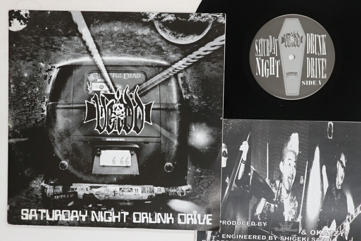 ・アーティスト Voidd ・タイトル Saturday Night Drunk Drive ・レーベル・型番 BUSDEATH BDRV003 ・フォーマット 10インチレコード ・コンディション(盤) 良い (VG+) ・コンディション...