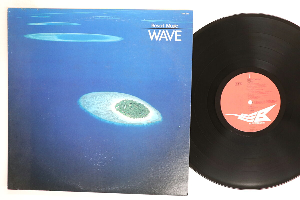 ・アーティスト Various ・タイトル Wave ・レーベル・型番 ELECTRIC BIRD K25P6227PROMO ・フォーマット LPレコード ・コンディション(盤) 良い (VG+) ・コンディション(ジャケット) 可 (V...