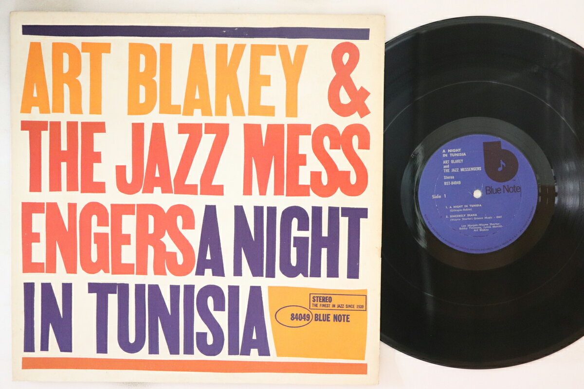 ・アーティスト Art Blakey & The Jazz Messengers ・タイトル A Night In Tunisia ・レーベル・型番 BLUE NOTE BST84049 ・フォーマット LPレコード ・コンディション(盤)...