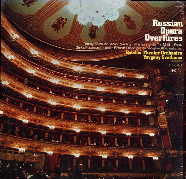 ・アーティスト Bolshoi Theatre Orchestra , Evgeni Svetlanov ・タイトル Russian Opera Overtures ・レーベル・型番 Melodiya/Angel SR40221 ・フォーマ...