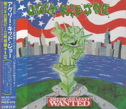 ・アーティスト Ugly Kid Joe ・タイトル 悪ガキ白書2 立候補編(アメリカズ・リースト・ウォンテッド) ・レーベル・型番 MERCURY PHCR1176 ・フォーマット CD ・コンディション(盤) 可 (VG) ・コンディシ...