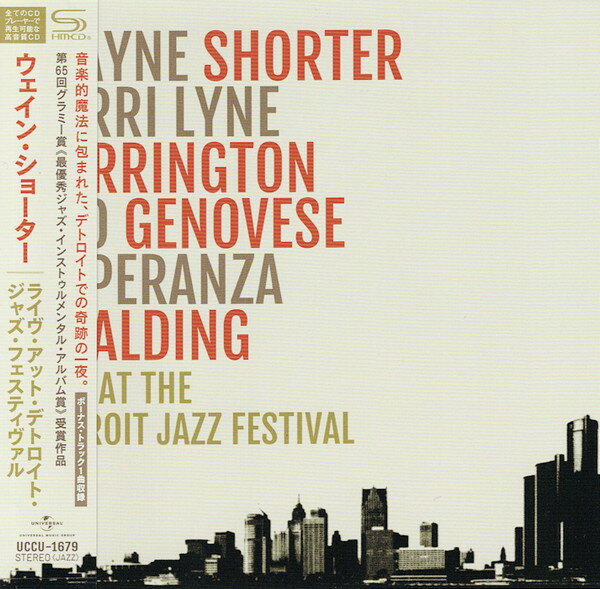 ・アーティスト Wayne Shorter ・タイトル Live At The Detroit Jazz Festival ・レーベル・型番 Candid UCCU1679 ・フォーマット CD ・コンディション(盤) 良い (VG+) ・...