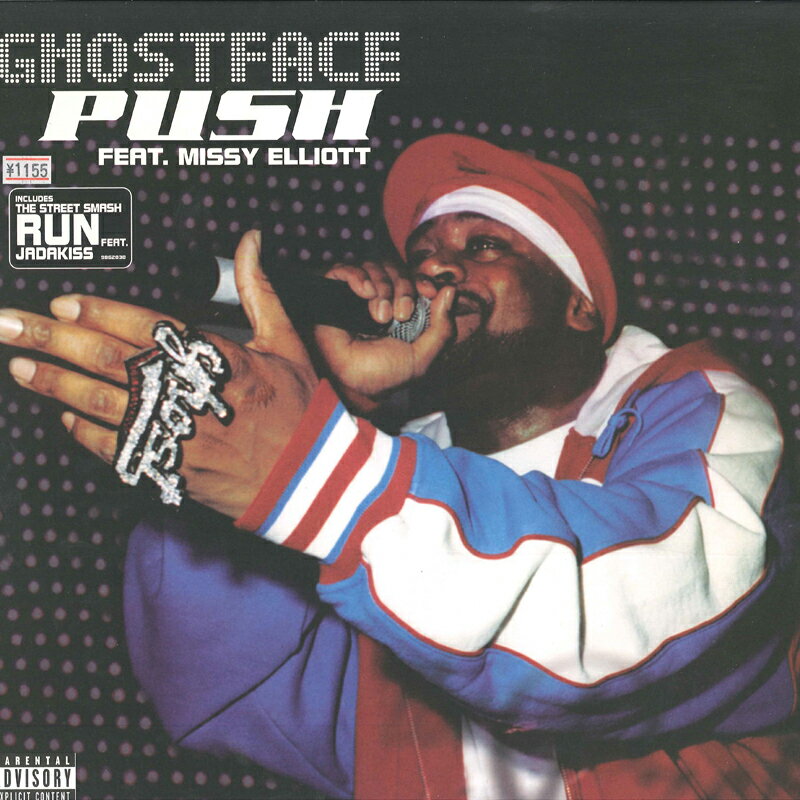 ・アーティスト Ghostface Killah ・タイトル Push / Run ・レーベル・型番 DEF JAM 9862838 ・フォーマット 12インチレコード ・コンディション(盤) 良い (VG+) ・コンディション(ジャケット...