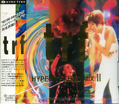 ・アーティスト TRF ・タイトル Hyper Techno Mix II ・レーベル・型番 Avex Trax AVCD11153 ・フォーマット CD ・コンディション(盤) 良い (VG+) ・コンディション(ジャケット) ・コンディ...