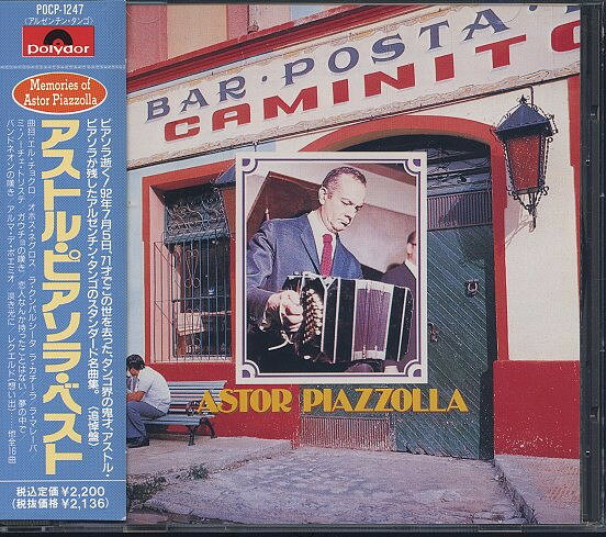 ・アーティスト Astor Piazzolla ・タイトル アストル・ピアソラ・ベスト ・レーベル・型番 Polydor POCP1247 ・フォーマット CD ・コンディション(盤) 良い (VG+) ・コンディション(ジャケット) ・コ...