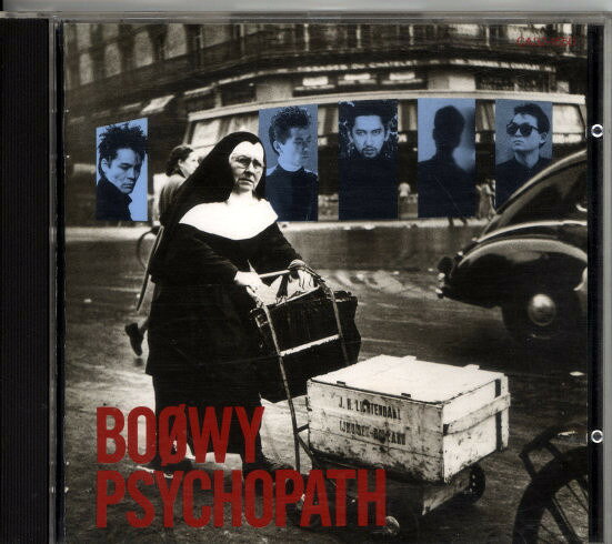 ・アーティスト BOOWY ・タイトル PSYCHOPATH ・レーベル・型番 EASTWORLD CA321550 ・フォーマット CD ・コンディション(盤) 良い (VG+) ・コンディション(ジャケット) ・コンディション(帯) オ...