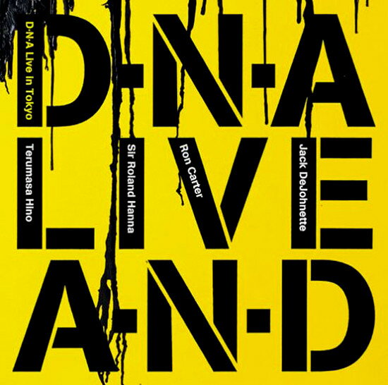 ・アーティスト 日野皓正 ・タイトル D-N-A Live In Tokyo ・レーベル・型番 Sony Records Int'l SICP105 ・フォーマット CD ・コンディション(盤) 良い (VG+) ・コンディション(ジャケッ...