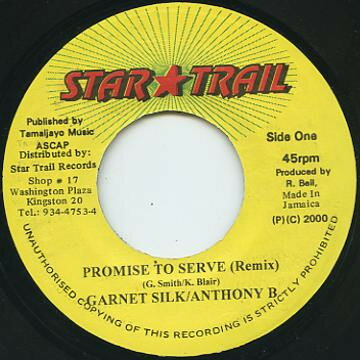 ・アーティスト Garnett Silk, Anthony B ・タイトル Promise To Serve (Remix) ・レーベル・型番 Star Trail none ・フォーマット 7インチレコード ・コンディション(盤) 良い ...