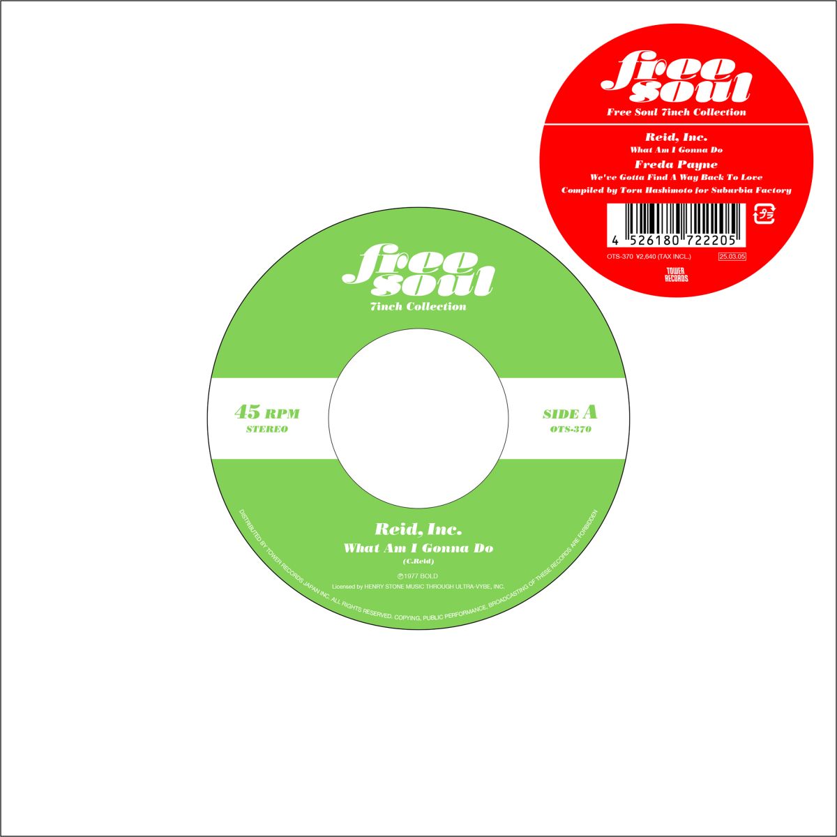 ・アーティスト Reid, Inc, Freda Payne ・タイトル What Am I Gonna Do / We've Gotta Find A Way Back To Love ・レーベル・型番 TOWER RECORDS LAB...