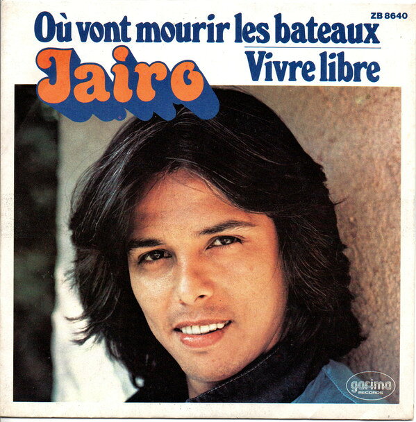 ・アーティスト Jairo ・タイトル O? Vont Mourir Les Bateaux ・レーベル・型番 Garima Records ZB8640 ・フォーマット 7インチレコード ・コンディション(盤) 良い (VG+) ・コンデ...