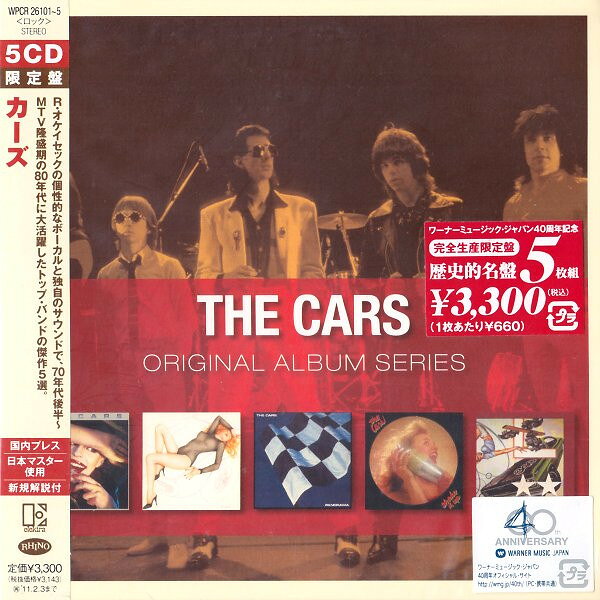 ・アーティスト Cars ・タイトル Original Album Series ・レーベル・型番 Rhino Records WPCR261012345 ・フォーマット CD ・コンディション(盤) 良い (VG+) ・コンディション(ジ...