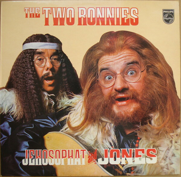 ・アーティスト Two Ronnies ・タイトル Jehosophat And Jones ・レーベル・型番 Philips 6308190 ・フォーマット LPレコード ・コンディション(盤) 非常に良い(EX) ・コンディション(ジャ...