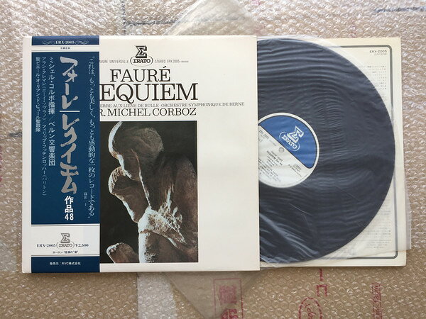 ・アーティスト Faure, Solistes - Maitrise Saint-pierre-aux-liens De Bulle, Orchestre Symphonique De Berne, Dir. Michel Corboz ・...