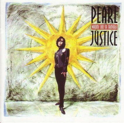 ・アーティスト Pearl ・タイトル Justice ・レーベル・型番 Sony Records SRL2422 ・フォーマット CD ・コンディション(盤) 良い (VG+) ・コンディション(ジャケット) ・コンディション(帯) オビ...