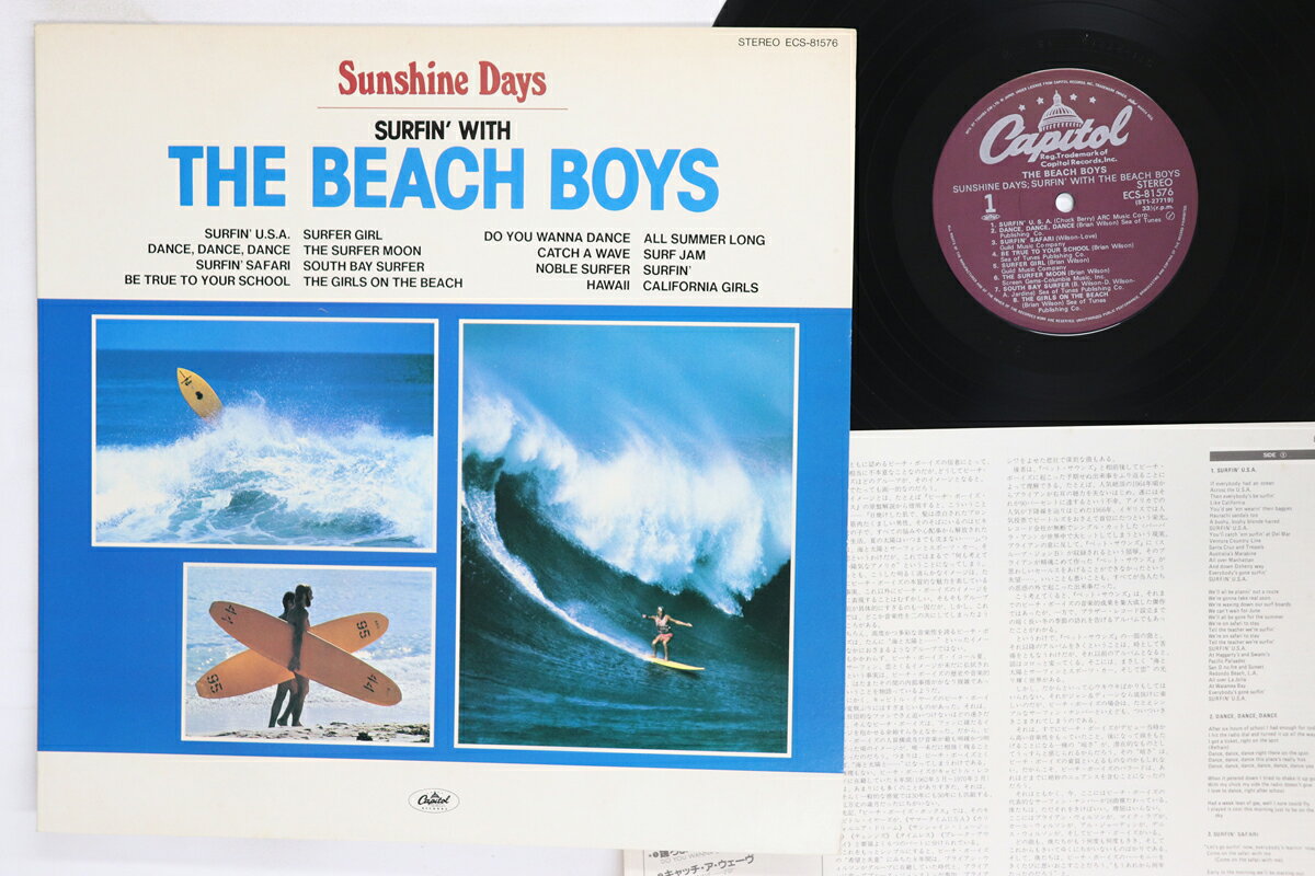 ・アーティスト Beach Boys ・タイトル Sunshine Days: Surfin' With The Beach Boys ・レーベル・型番 CAPITOL ECS81576 ・フォーマット LPレコード ・コンディション(盤)...