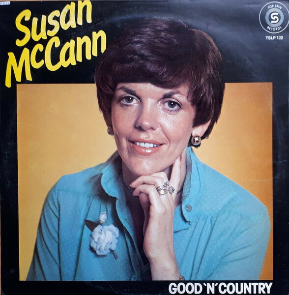 ・アーティスト Susan McCann ・タイトル Good 'N' Country ・レーベル・型番 Top Spin Records TSLP122 ・フォーマット LPレコード ・コンディション(盤) 良い (VG+) ・コンディシ...