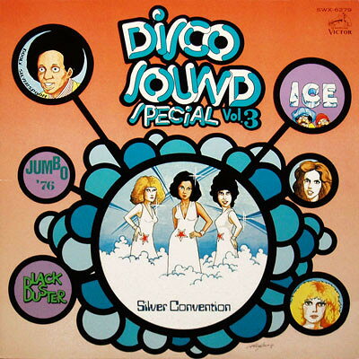 ・アーティスト Various (Silver Covention, Penny McLean, Black Buster, Dooley Siverspoon, Ice, Linda G Thompson, Jumbo '76) ・タイト...