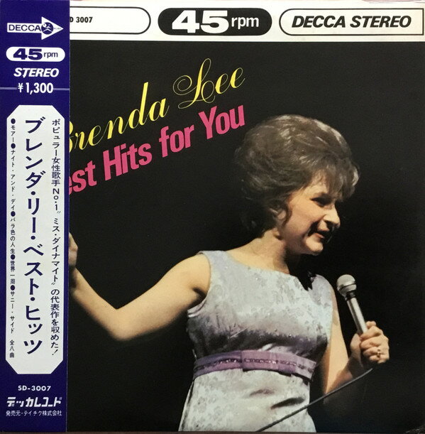 ・アーティスト Brenda Lee ・タイトル Best Hits For You ・レーベル・型番 DECCA SD3007 ・フォーマット LPレコード ・コンディション(盤) 良い (VG+) ・コンディション(ジャケット) 良い ...