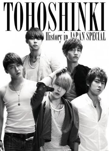 ・アーティスト 東方神起 ・タイトル 東方神起 History in JAPAN SPECIAL ・レーベル・型番 ・フォーマット DVD ・コンディション(盤) 非常に良い(EX) ・コンディション(ジャケット) ・コンディション(帯) ...