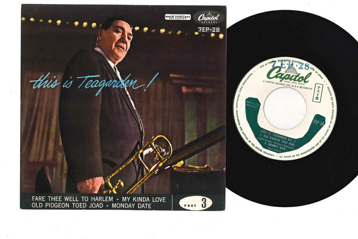 ・アーティスト Jack Teagarden ・タイトル This Is Teagarden! Part 3 ・レーベル・型番 CAPITOL 7EP28PROMO ・フォーマット 7インチレコード ・コンディション(盤) 良い (VG+)...