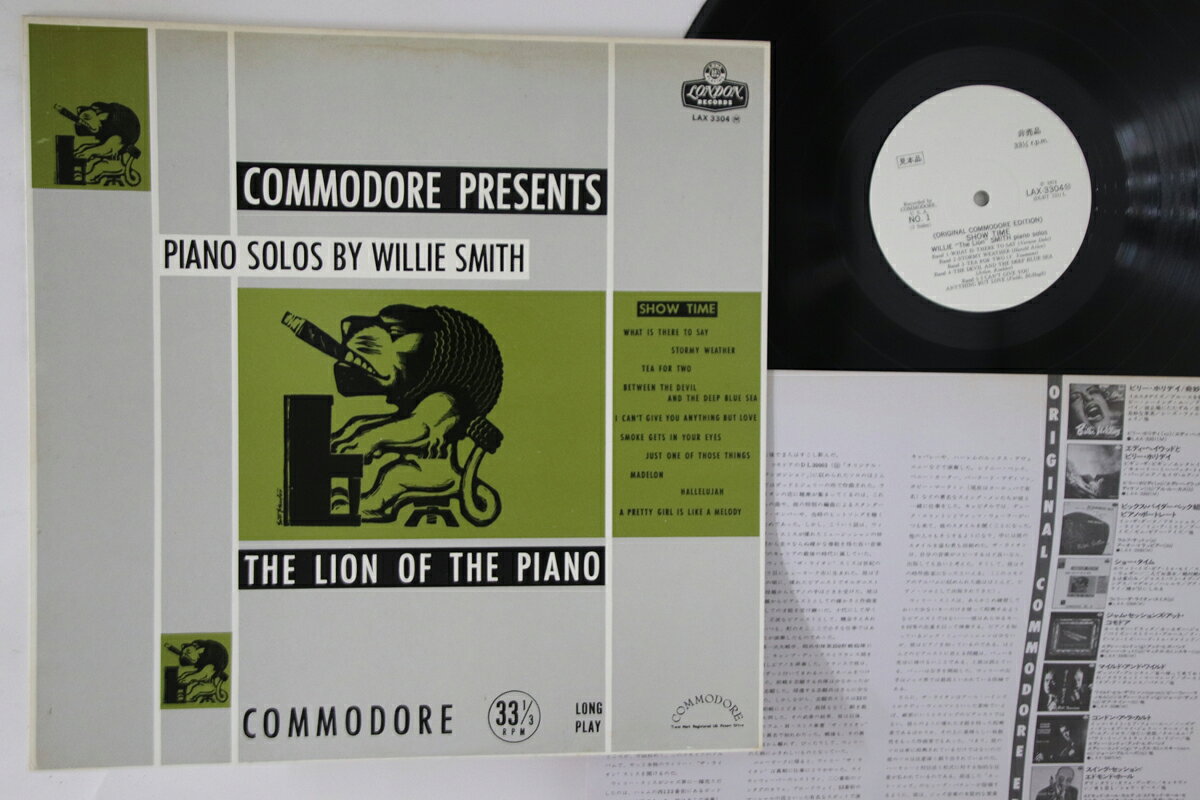 ・アーティスト Willie Smith ・タイトル Show Time ・レーベル・型番 LONDON LAX3304PROMO ・フォーマット LPレコード ・コンディション(盤) 非常に良い(EX) ・コンディション(ジャケット) 良...