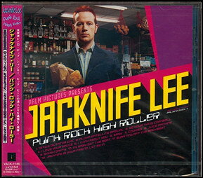 ・アーティスト Jacknife Lee ・タイトル Punk Rock High Roller ・レーベル・型番 Rykodisc VACK1186PROMO ・フォーマット CD ・コンディション(盤) 非常に良い(EX) ・コンディシ...