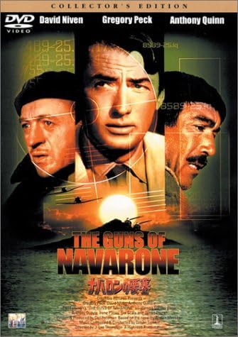 ・アーティスト [DVD] ・タイトル ナバロンの要塞 コレクターズ・エディション ・レーベル・型番 ・フォーマット DVD ・コンディション(盤) 良い (VG+) ・コンディション(ジャケット) ・コンディション(帯) オビなし ・特記...