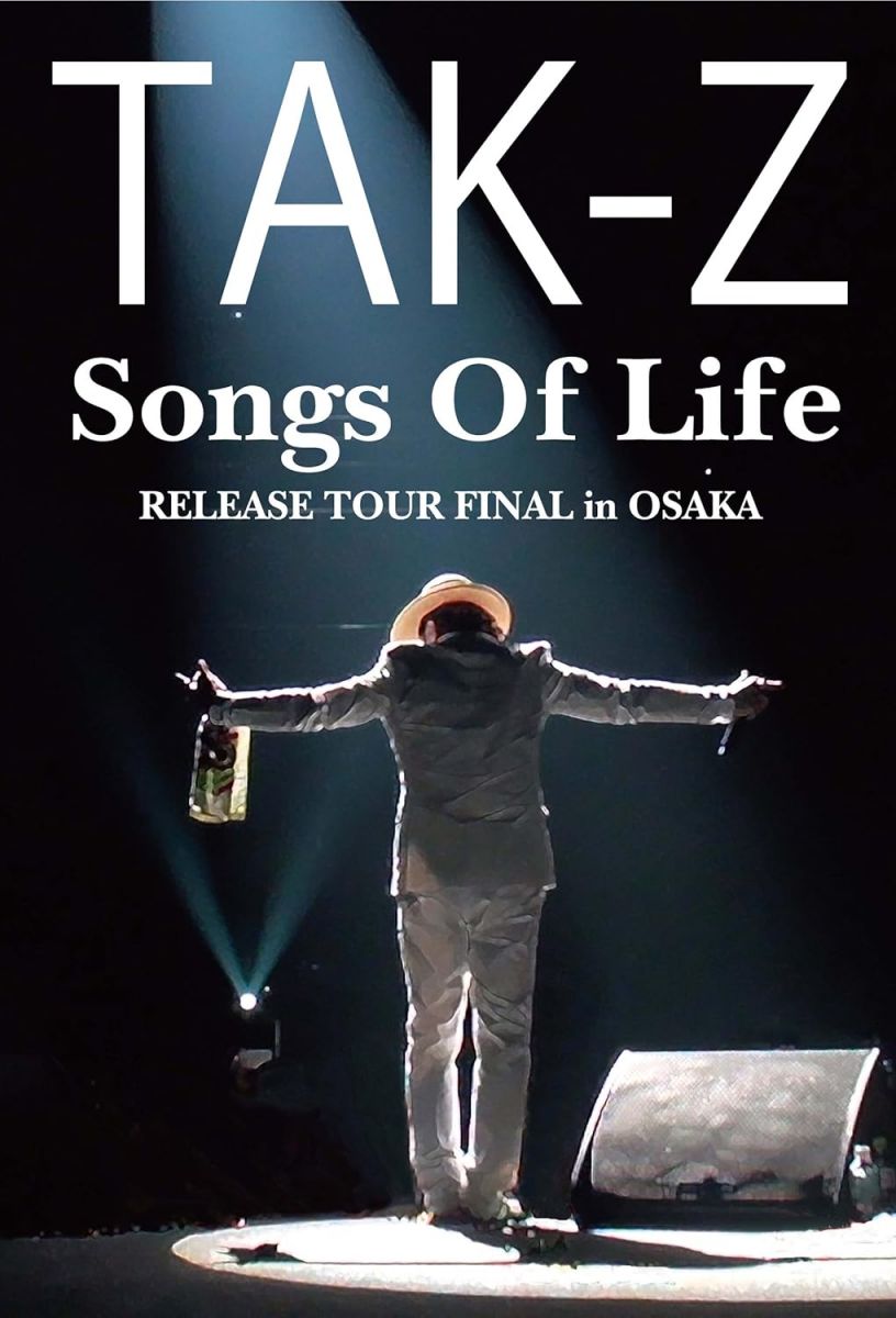 ・アーティスト [DVD] ・タイトル ｢Songs of Life｣ Release Tour Final in OSAKA ・レーベル・型番 ・フォーマット DVD ・コンディション(盤) 良い (VG+) ・コンディション(ジャケット...