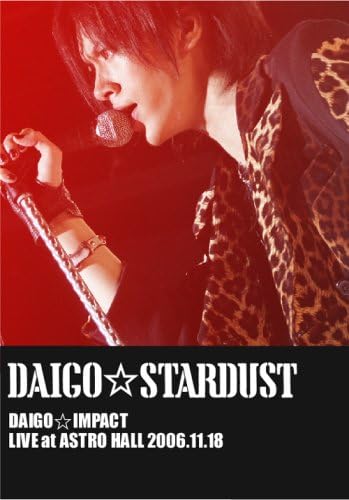 ・アーティスト DVD ・タイトル DAIGO☆IMPACT ・レーベル・型番 ・フォーマット DVD ・コンディション(盤) 良い (VG+) ・コンディション(ジャケット) ・コンディション(帯) オビなし ・特記事項 【ケース擦れ】【...