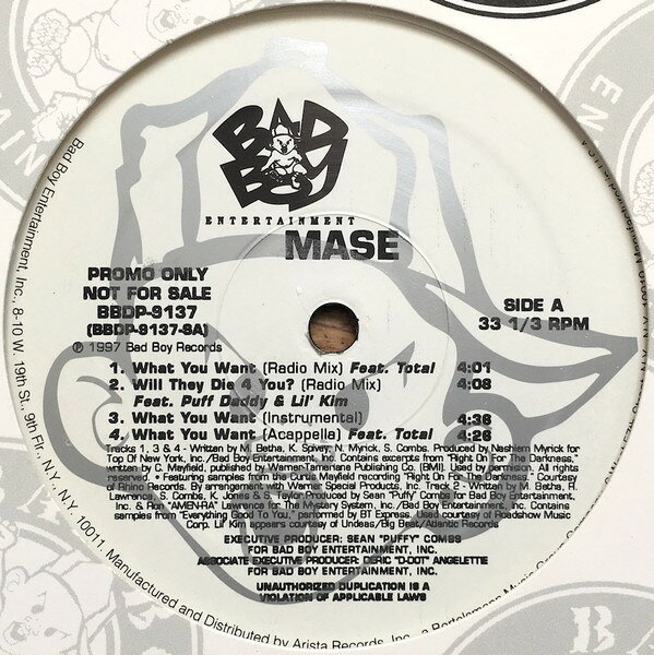 ・アーティスト Total Mase ・タイトル What You Want / Will They Die 4 U? ・レーベル・型番 Bad Boy Entertainment BBDP9137 ・フォーマット 12インチレコード ・コ...