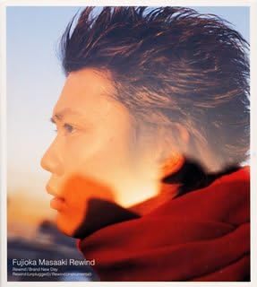 ・アーティスト 藤岡正明, 川口大輔; 西脇辰弥 ・タイトル Rewind/Brand New Day ・レーベル・型番 ・フォーマット CD ・コンディション(盤) 良い (VG+) ・コンディション(ジャケット) ・コンディション(帯)...