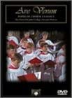 ・アーティスト DVD ・タイトル Ave Verum: Popular Choral Classics ・レーベル・型番 ・フォーマット DVD ・コンディション(盤) 良い (VG+) ・コンディション(ジャケット) ・コンディション(...