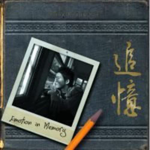 ・アーティスト ホン・ギョンミン ・タイトル Emotion In Memory(韓国盤) ・レーベル・型番 ・フォーマット CD ・コンディション(盤) 非常に良い(EX) ・コンディション(ジャケット) ・コンディション(帯) オビなし...