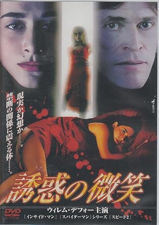 ・アーティスト ジアダ・コラグランデ, ウィレム・デフォー, クラウディオ・ボトッソ, シーモア・カッセル ・タイトル 誘惑の微笑 ・レーベル・型番 ・フォーマット DVD ・コンディション(盤) 良い (VG+) ・コンディション(ジャケ...
