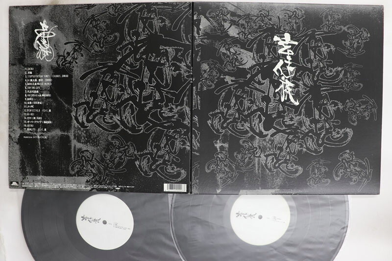 ・アーティスト 妄走族 ・タイトル 君臨 ・レーベル・型番 NEW SCHOOL NSJP4 ・フォーマット LPレコード ・コンディション(盤) 良い (VG+) ・コンディション(ジャケット) 良い (VG+) ・コンディション(帯) ...