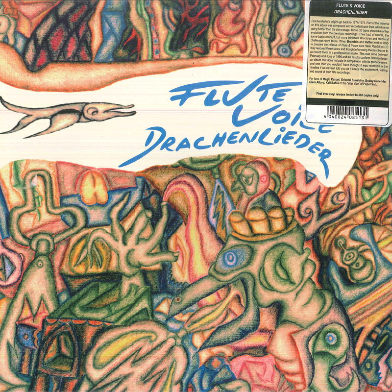 ・アーティスト Flute & Voice ・タイトル Drachenlieder ・レーベル・型番 WAH WAH LPS147 ・フォーマット LPレコード ・コンディション(盤) 新品 (M) ・コンディション(ジャケット) 新品 (...