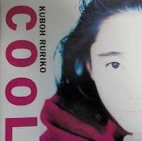 ・アーティスト 久宝留理子 ・タイトル COOL ・レーベル・型番 ・フォーマット CD ・コンディション(盤) 良い (VG+) ・コンディション(ジャケット) ・コンディション(帯) オビなし ・特記事項 サンプル画像です。実際の商品の...