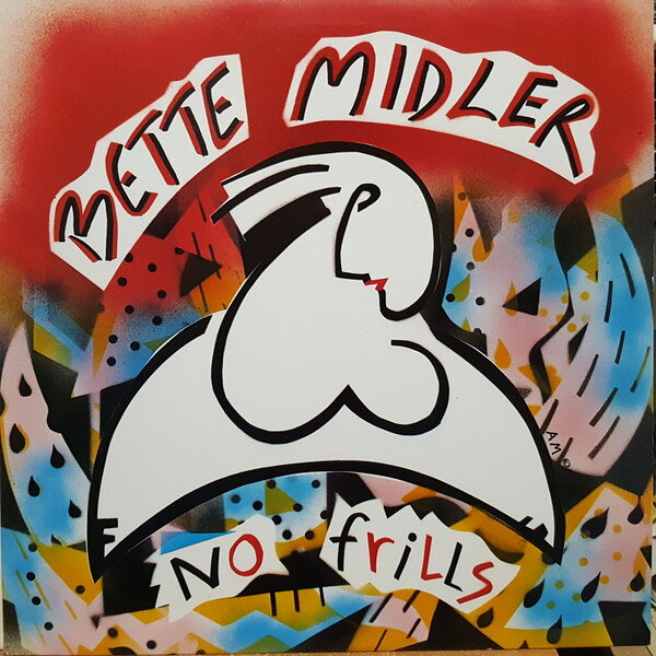 ・アーティスト Bette Midler ・タイトル No Frills ・レーベル・型番 Atlantic 7800701 ・フォーマット LPレコード ・コンディション(盤) 非常に良い(EX) ・コンディション(ジャケット) 良い (...