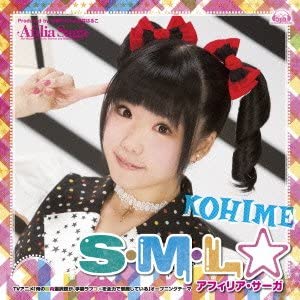 ・アーティスト アフィリア・サーガ ・タイトル S・M・L☆(ソロ盤 コヒメver.) ・レーベル・型番 ・フォーマット CD ・コンディション(盤) 非常に良い(EX) ・コンディション(ジャケット) ・コンディション(帯) オビなし ・...