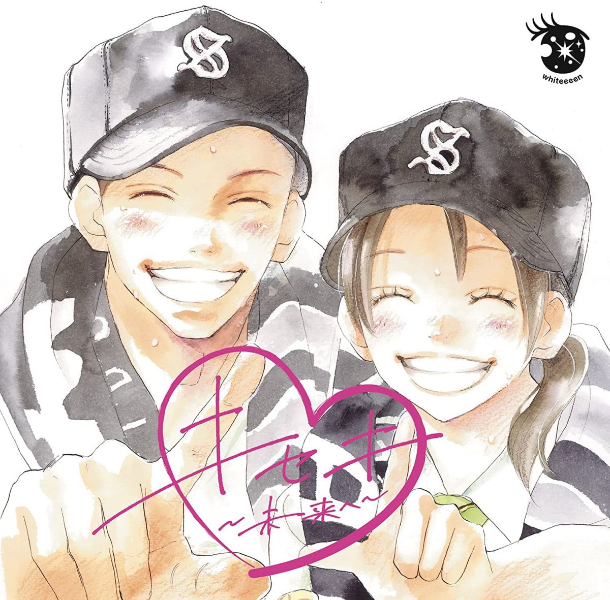 ・アーティスト whiteeeen, Tsubasa Takada; JIN ・タイトル キセキ-未来へ-(通常盤) ・レーベル・型番 ・フォーマット CD ・コンディション(盤) ほぼ新品 (M-) ・コンディション(ジャケット) ・コン...