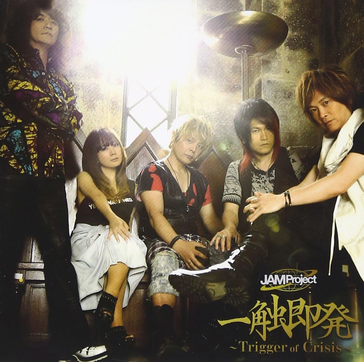 ・アーティスト JAM Project ・タイトル 一触即発 -Trigger of Crisis- ・レーベル・型番 ・フォーマット CD ・コンディション(盤) 良い (VG+) ・コンディション(ジャケット) ・コンディション(帯) ...