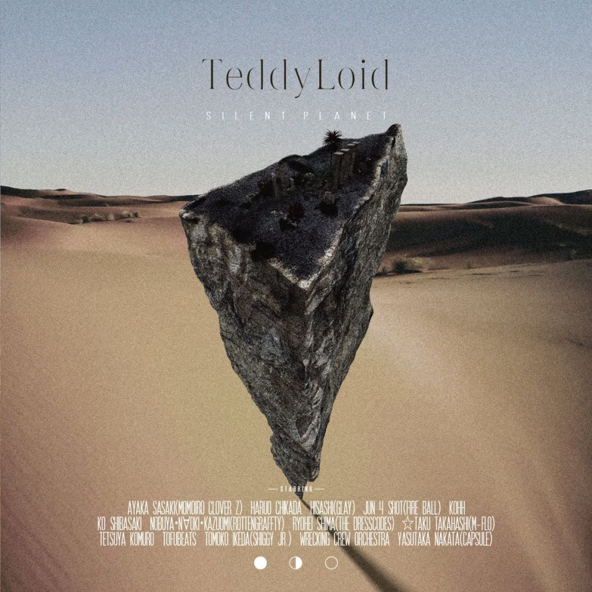 ・アーティスト TeddyLoid ・タイトル SILENT PLANET 【初回限定盤】 ・レーベル・型番 ・フォーマット CD ・コンディション(盤) 非常に良い(EX) ・コンディション(ジャケット) ・コンディション(帯) オビあり...