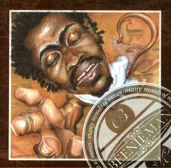 ・アーティスト Beenie Man ・タイトル Many Moods Of Moses ・レーベル・型番 Jet Star SVCD7 ・フォーマット CD ・コンディション(盤) 良い (VG+) ・コンディション(ジャケット) ・コン...