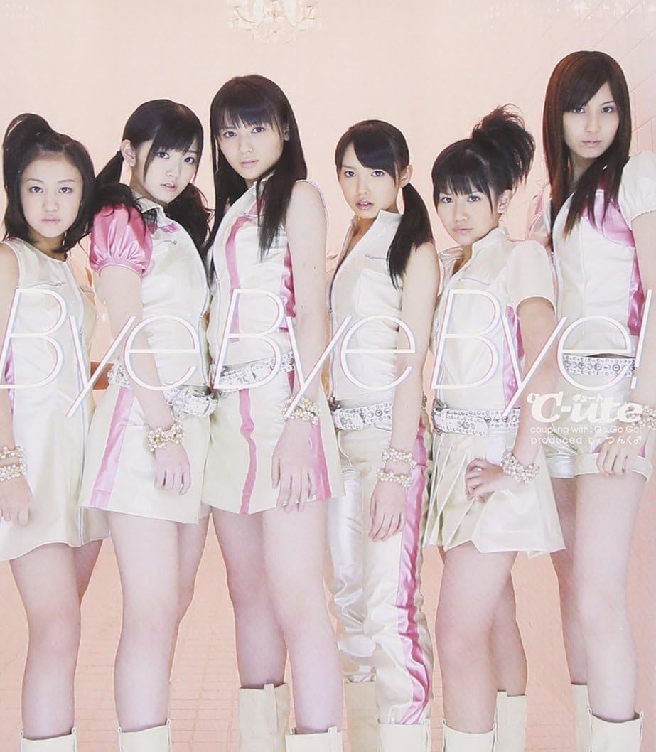 ・アーティスト ℃-ute, つんく, 平田祥一郎; 高橋諭一 ・タイトル Bye Bye Bye! ・レーベル・型番 ・フォーマット CD ・コンディション(盤) ほぼ新品 (M-) ・コンディション(ジャケット) ・コンディション(帯)...